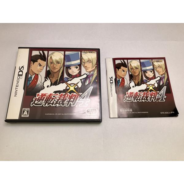 【発売日：2007年04月12日】