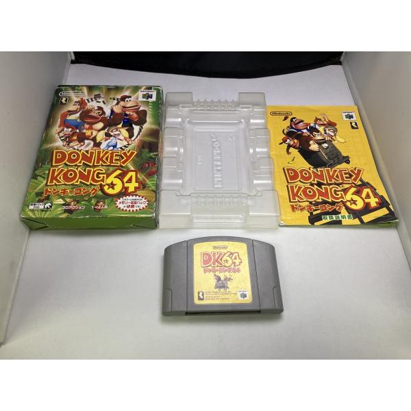 【発売日：1999年12月10日】