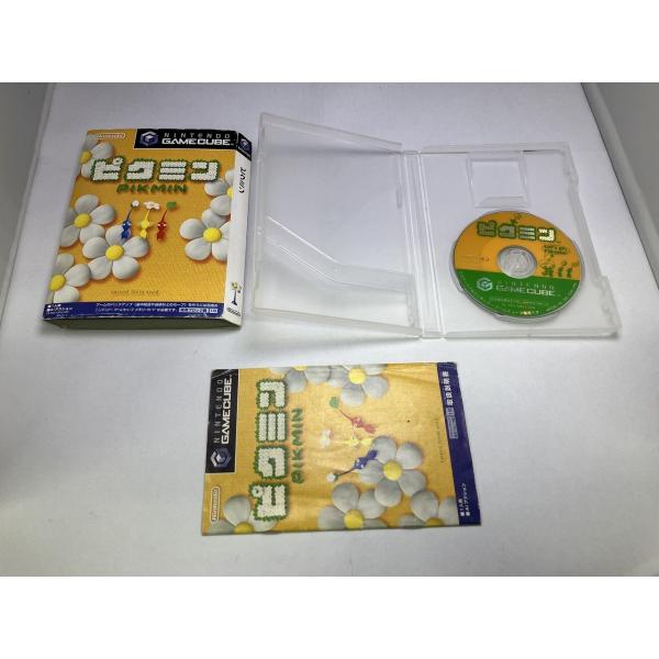 【発売日：2001年10月26日】