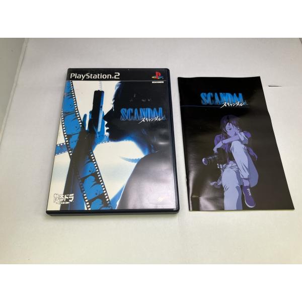 【発売日：2000年06月29日】