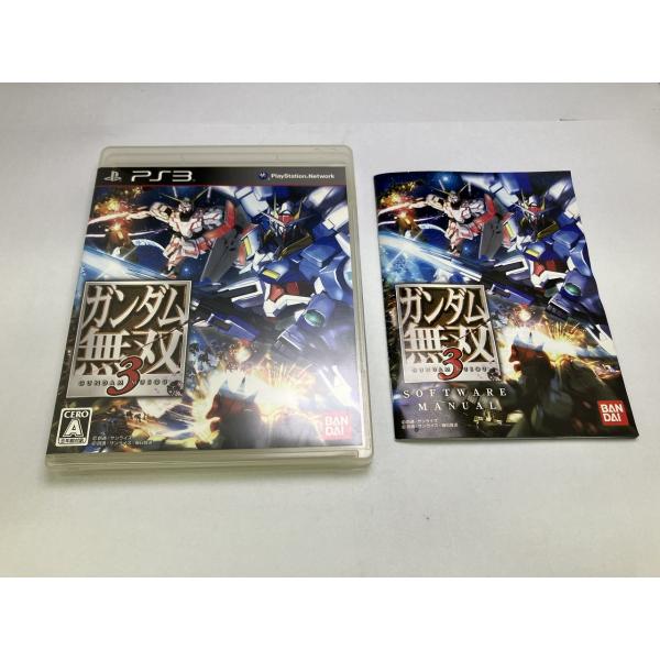 【発売日：2010年12月16日】