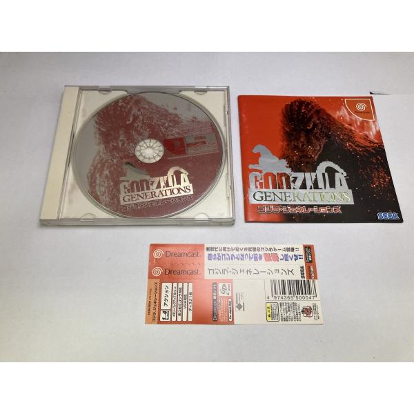 【発売日：1998年11月27日】