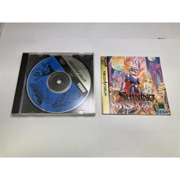 【発売日：1995年08月11日】