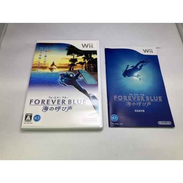 【発売日：2009年09月17日】