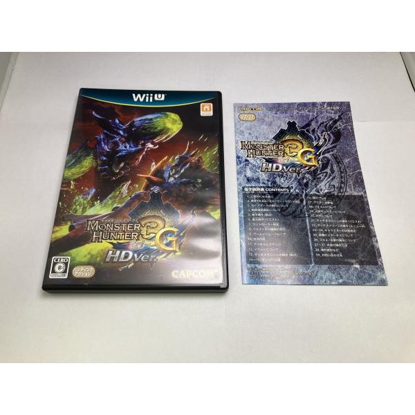 【発売日：2012年12月08日】