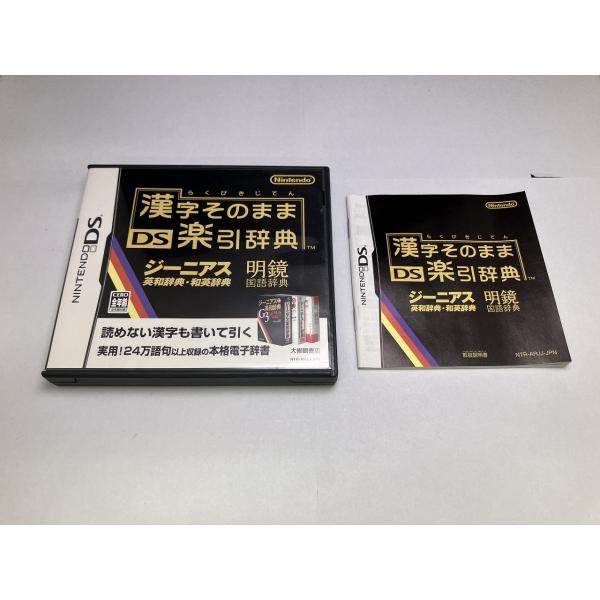 【発売日：2006年04月13日】