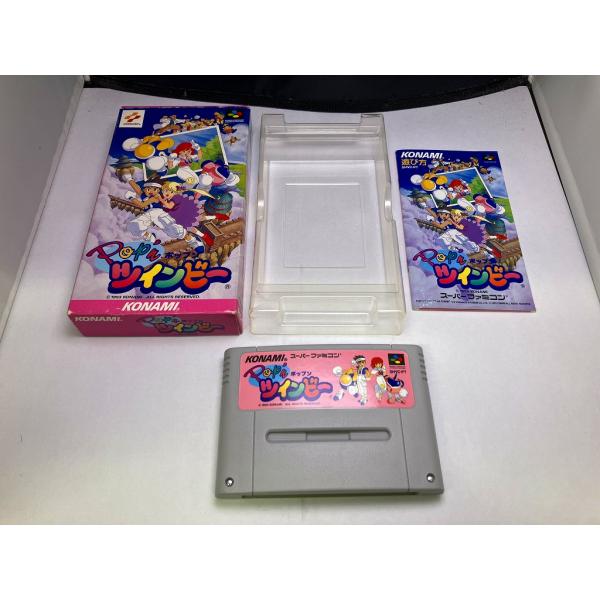 【発売日：1993年03月26日】