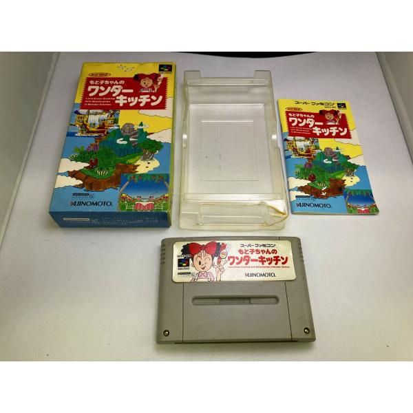 【発売日：2013年04月15日】