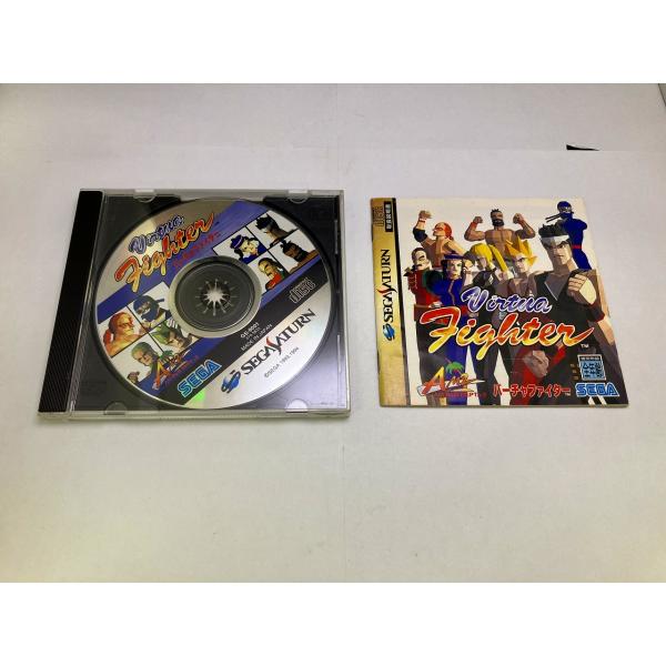 【発売日：1994年11月22日】