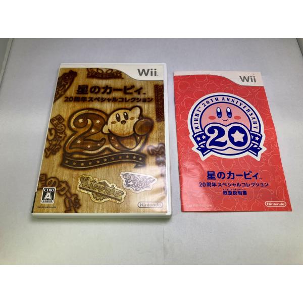 【発売日：2012年07月19日】