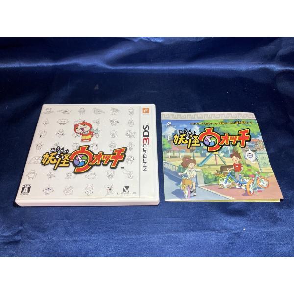 【発売日：2013年07月11日】