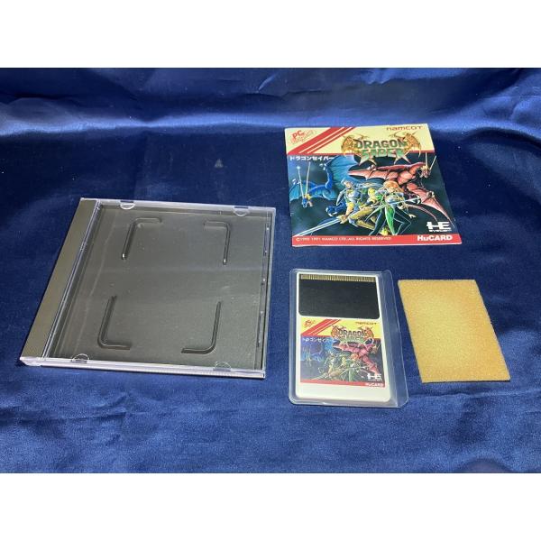 【発売日：1991年12月27日】