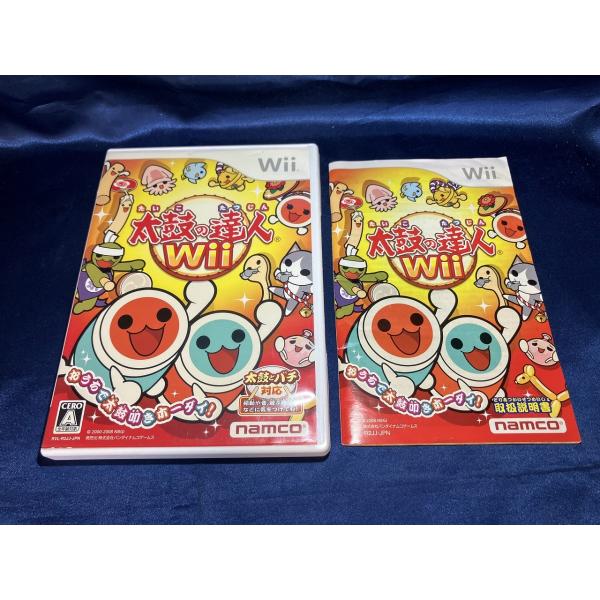 【発売日：2008年12月11日】