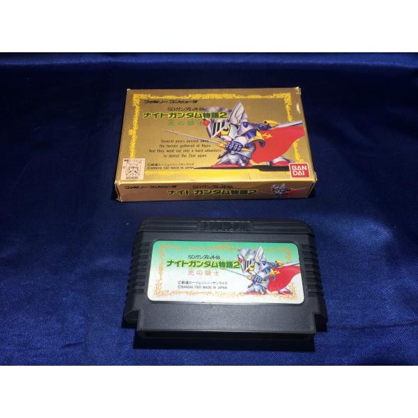 【発売日：1991年10月12日】