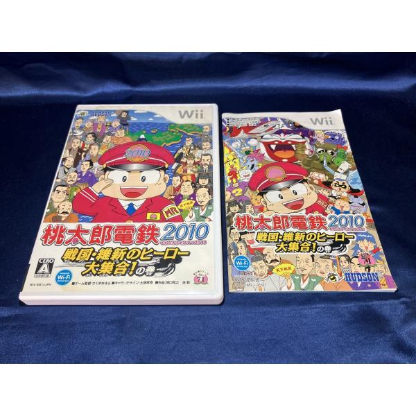 【発売日：2009年11月26日】