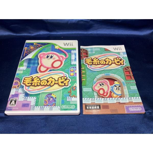 【発売日：2010年10月14日】