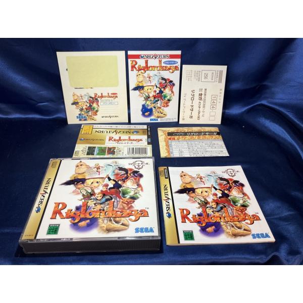 【発売日：1995年07月21日】
