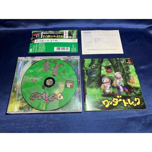 【発売日：1998年12月10日】