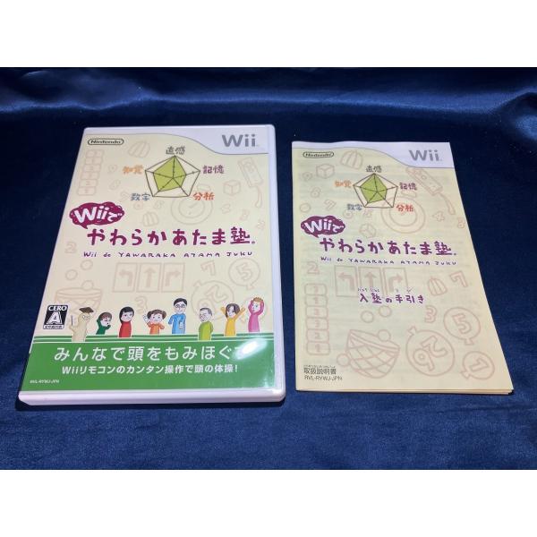 【発売日：2007年04月26日】