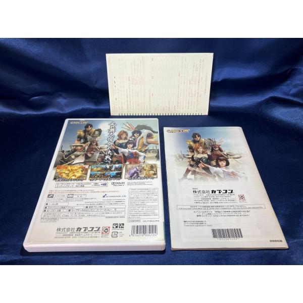 【発売日：2010年07月29日】