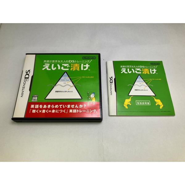 【発売日：2006年01月26日】