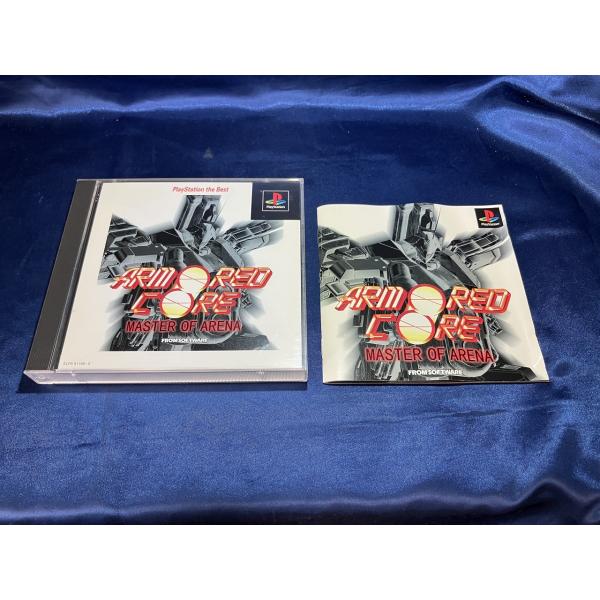 【発売日：1999年12月02日】