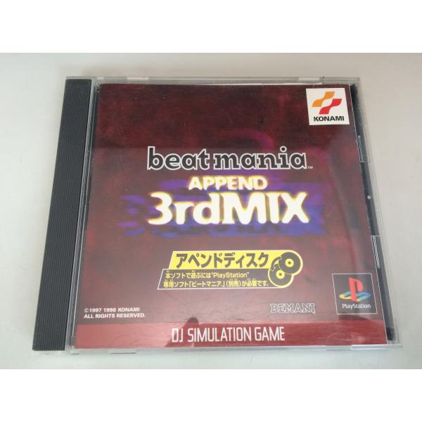 【発売日：1998年12月23日】