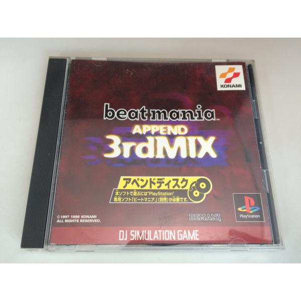 【発売日：1998年12月23日】