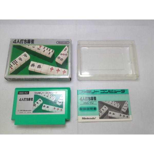 【発売日：1984年11月02日】