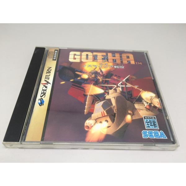 【発売日：1995年01月27日】