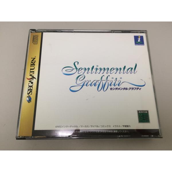 【発売日：1998年01月22日】