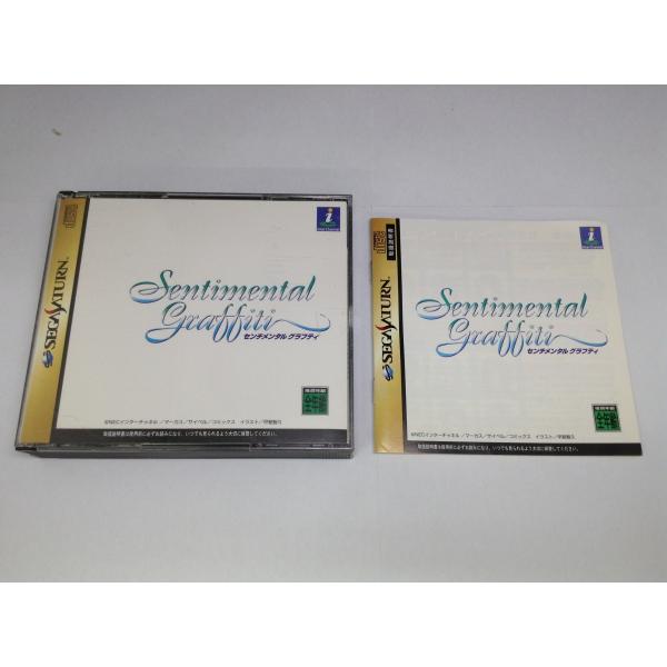 【発売日：1998年01月22日】