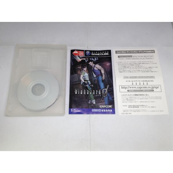 【発売日：2002年11月21日】