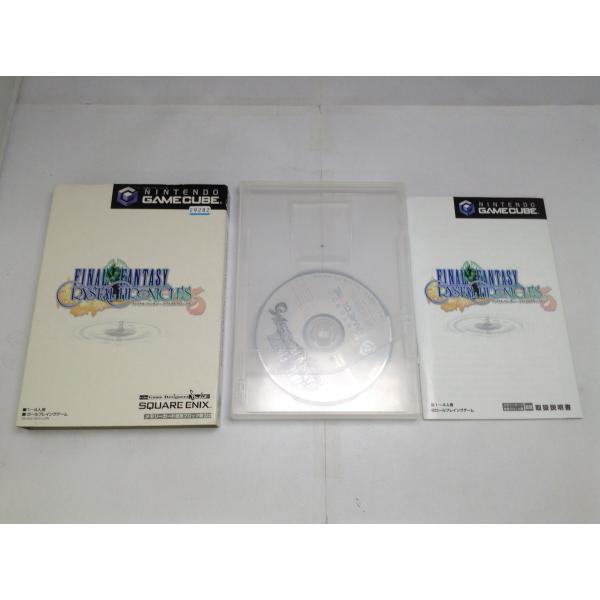 【発売日：2003年08月08日】