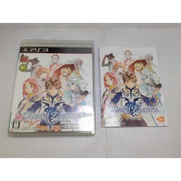 【発売日：2015年01月22日】