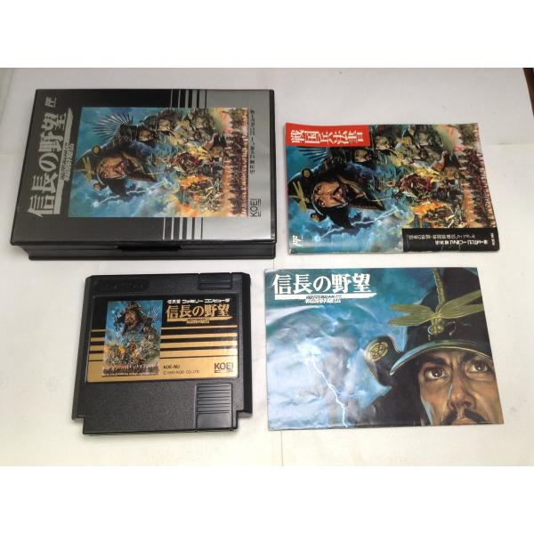 【発売日：1990年02月03日】