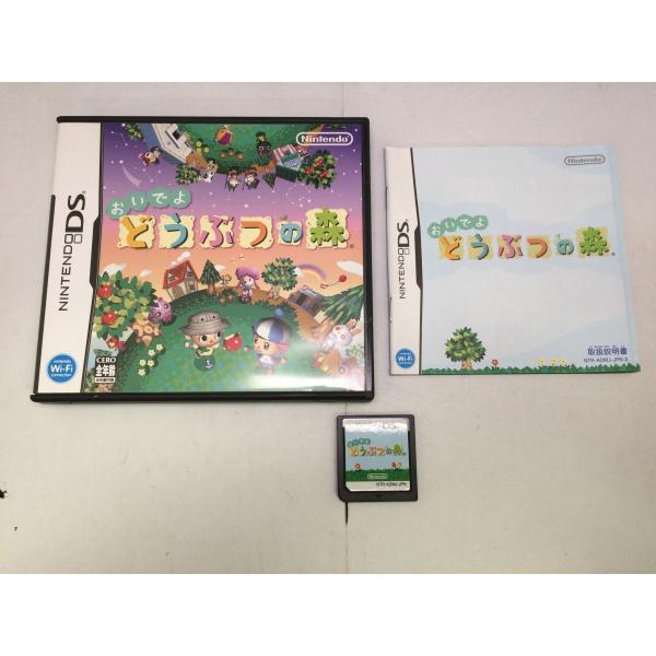 【発売日：2005年11月23日】