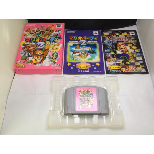 【発売日：1999年12月17日】