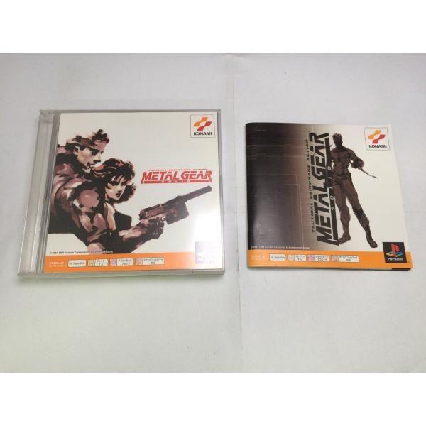 【発売日：2002年01月24日】