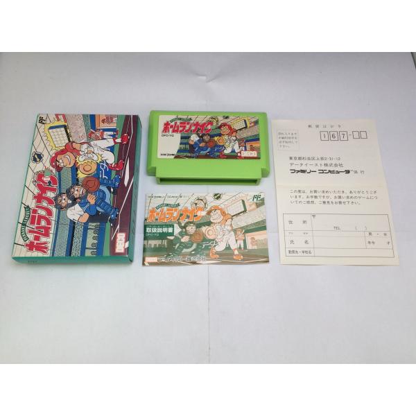 【発売日：1989年03月31日】