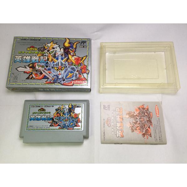【発売日：1990年12月22日】