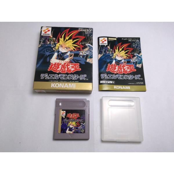 【発売日：1998年12月17日】