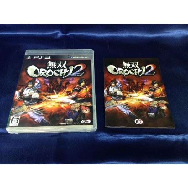 【発売日：2011年12月22日】