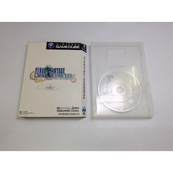 【発売日：2003年08月08日】