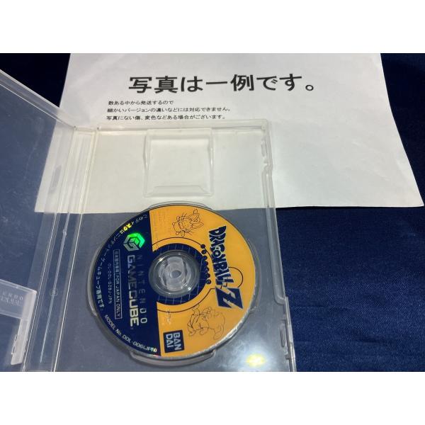 【発売日：2003年11月28日】