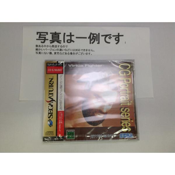 【発売日：1996年03月01日】