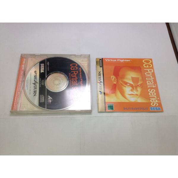 【発売日：1995年12月08日】