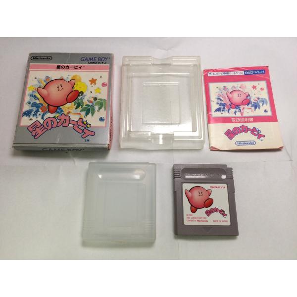 【発売日：1992年04月27日】