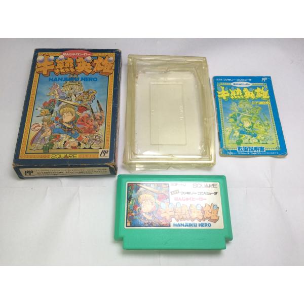 【発売日：1988年12月02日】