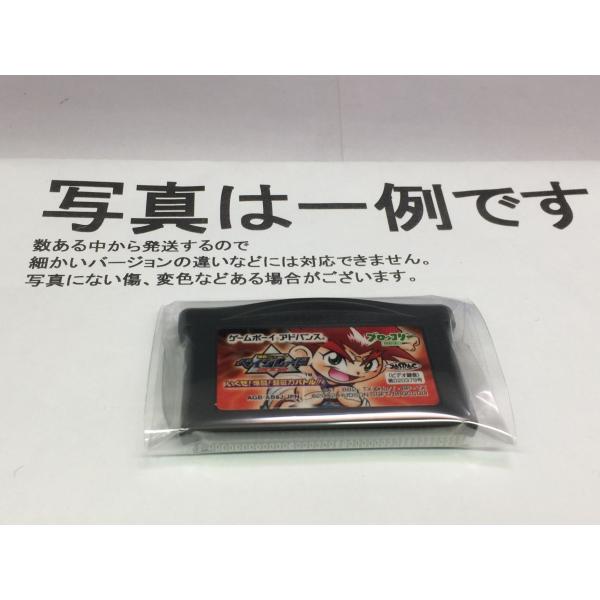 【発売日：2002年06月27日】
